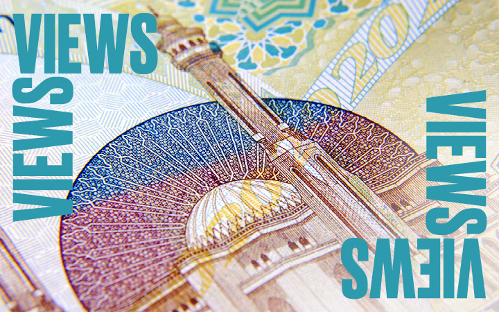 Cross-Border Islamic Finance: Murabaha Driving GCC Growth | BNY